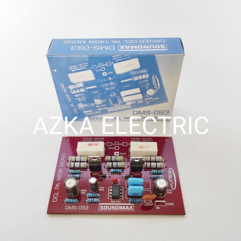 DMS Mono 093 Driver OCL Power Amplifer 140W Mono Kit for Audio Part ...