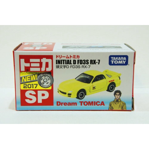 Dream Tomica SP Initial D FD3S RX-7 Diecast Model Car (New 2017 Gold Sticker) | Shopee Philippines