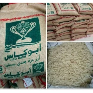 Shop rice for Sale on Shopee Philippines
