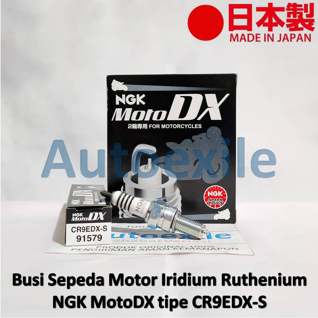 Motorcycle Spark Plug NGK MOTO DX CR9EDX-S Iridium Ruthenium MOTODX YZF R15 R25 Pulsar 180 200 ...