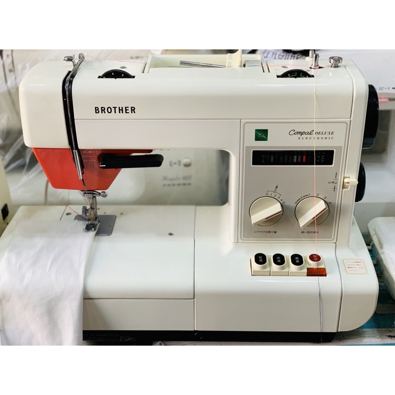 Brother sewing machine | Shopee Philippines