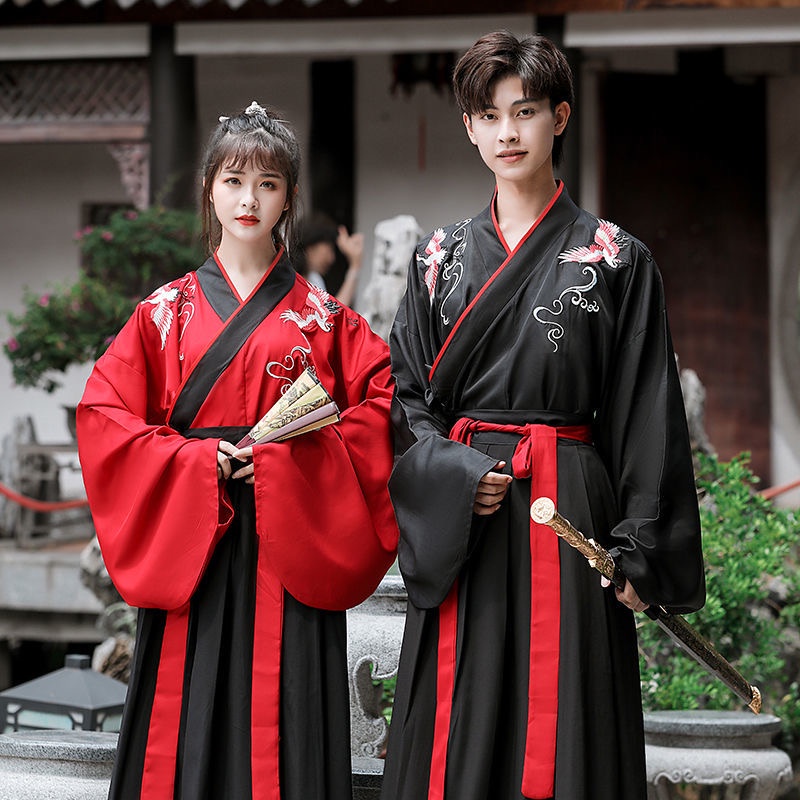 Women Vintage Costume Arts style Hanfu Female Han Element Chinese style ...