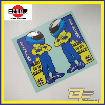 [Export Spec] JDM Sticker Spoon Sport Racer Sticker to Race | Shopee ...