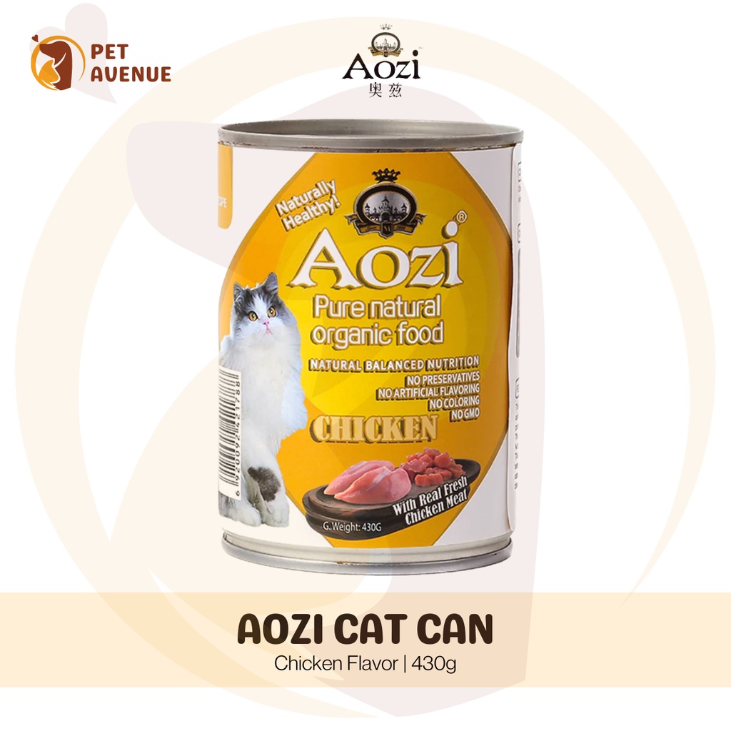 Aozi Cat Can Pure Natural Organic Wet Food 430g | Shopee Philippines