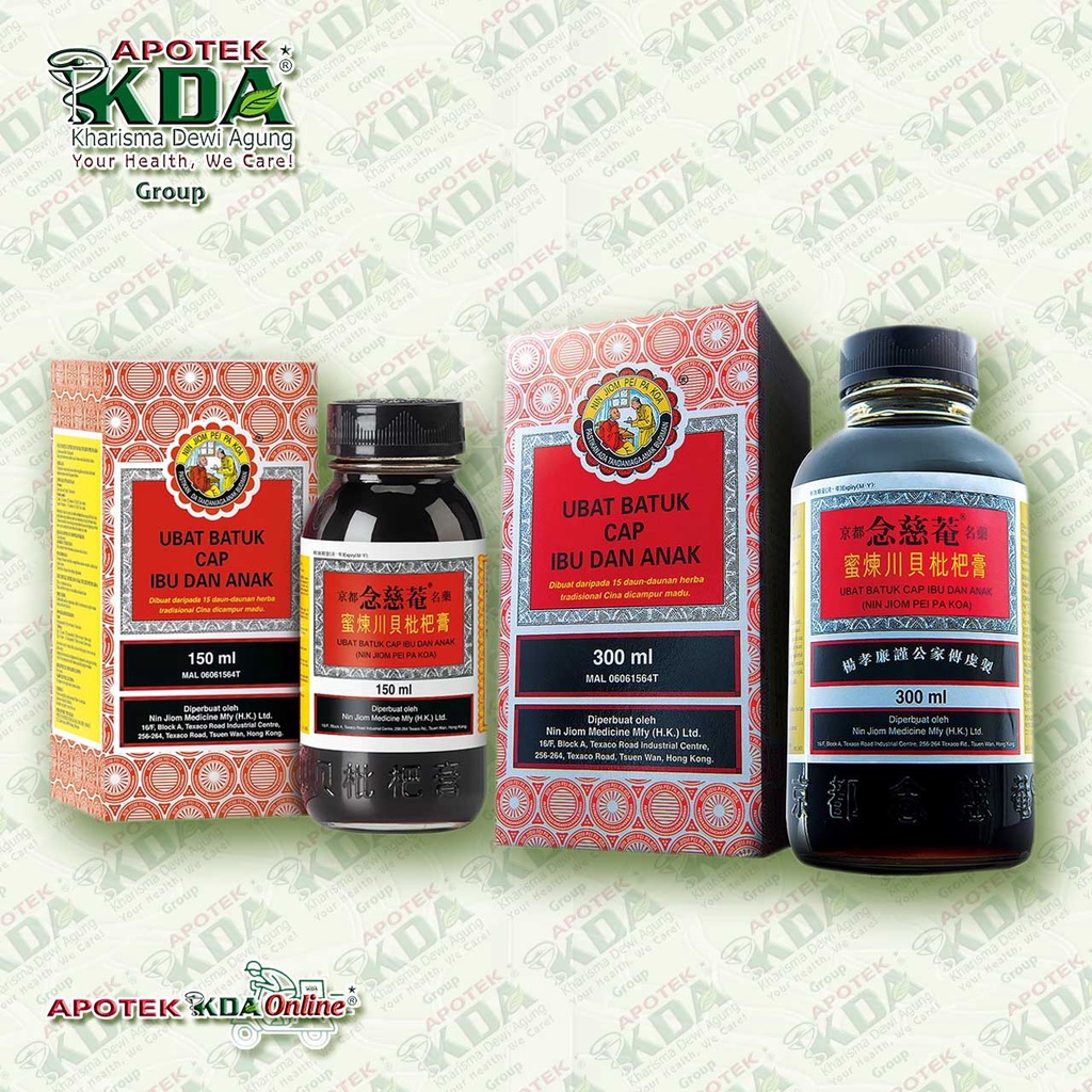 OBIDA | MOTHER AND CHILD COUGH MEDICINE | NIN JIOM PEI PA KOA | Shopee ...