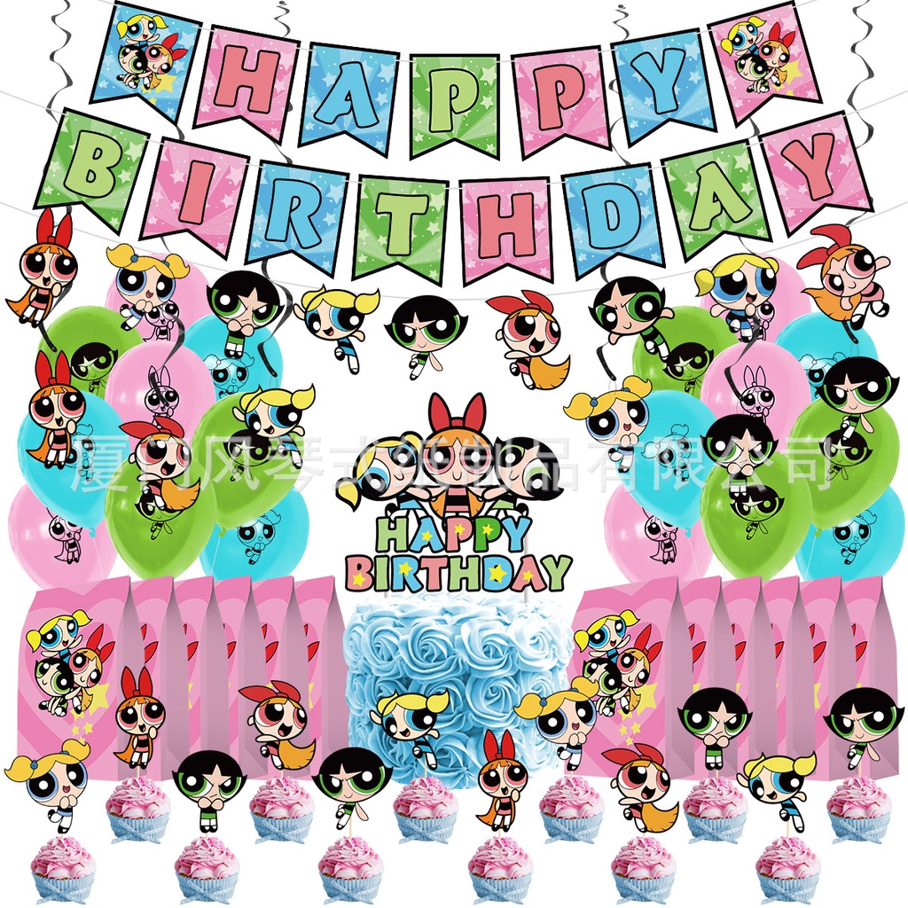The Powerpuff Girls Theme Party Decoration Set Banner Balloons Cake ...