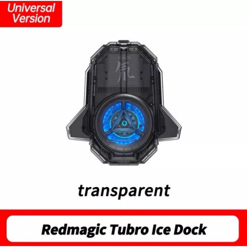 Nubia Red Magic ice dock Dual-Core Turbo Cooler RedMagic Cooling Fan ...