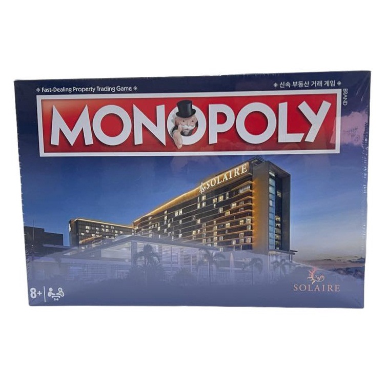 Monopoly: SOLAIRE Edition Board Game | Shopee Philippines