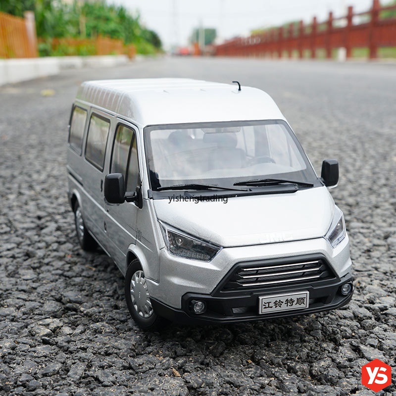 1:18 Scale 2018 JMC Van Model Diecast Model Car hobby collection | Shopee Philippines