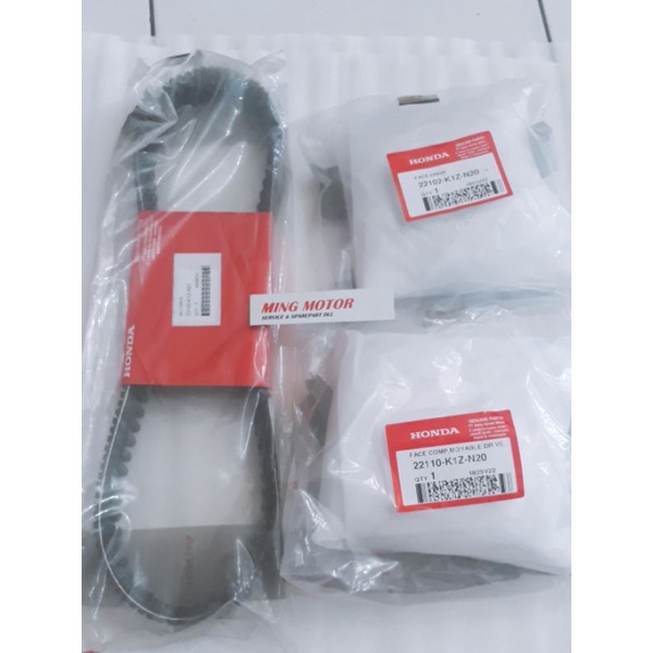 Home roller Fan roller PCX 160 Vario 160 ADv 160k1z Original ahm ...