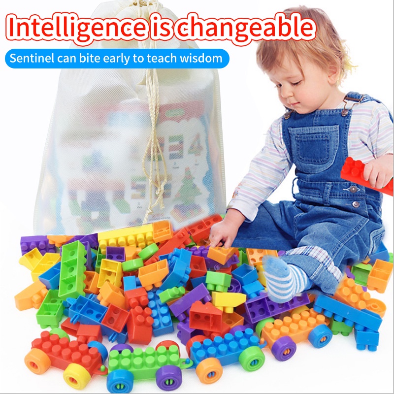 In Stock 100pcs Kids Toy Pplastic Spell Inserting Blocks DIY ...