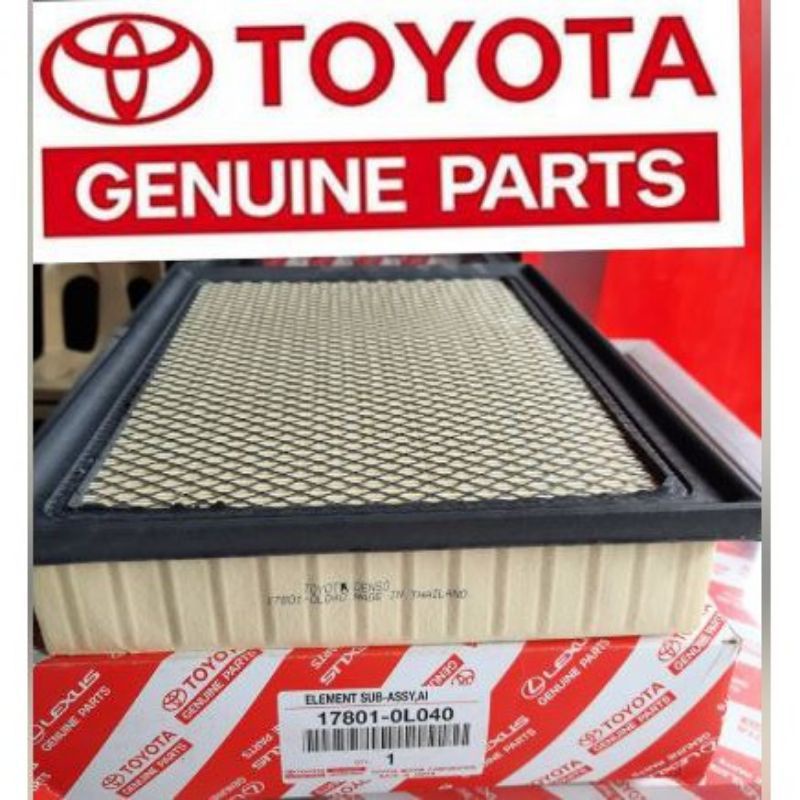 Air filter toyota hilux fortuner innova original2015-2019 Code ...