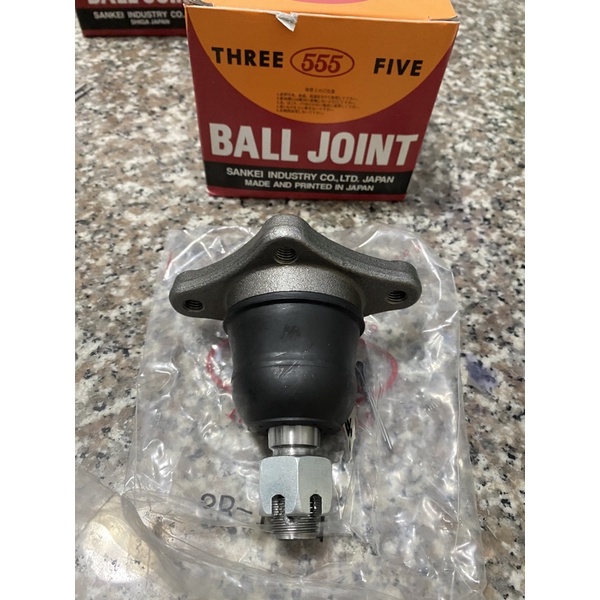 Ball Joint Mazda E2000 Van Diesel 1990-2001 (Front-Upper Lh/Rh) sold ...