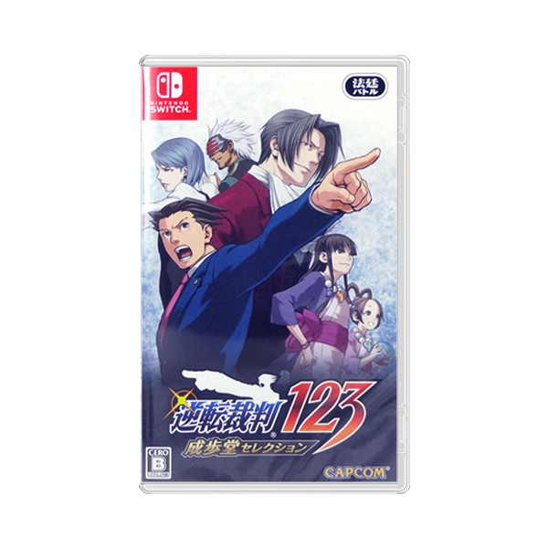 Nintendo Switch NSW Phoenix Wright Ace Attorney Trilogy | Shopee ...