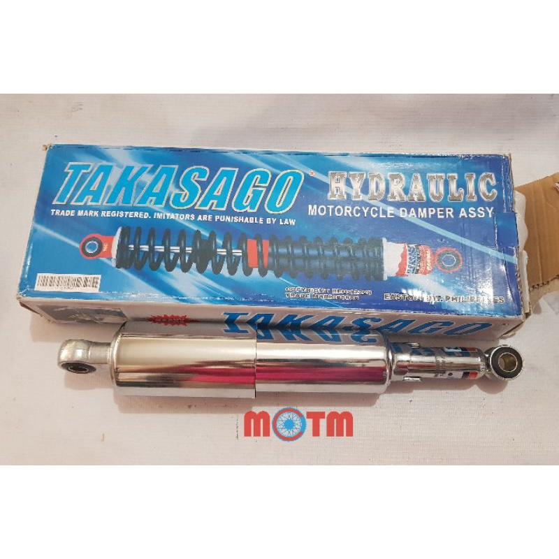 2 PIECES Rear Cushion /Shock Absorber for Kawasaki Barako 175 (Takasago ...