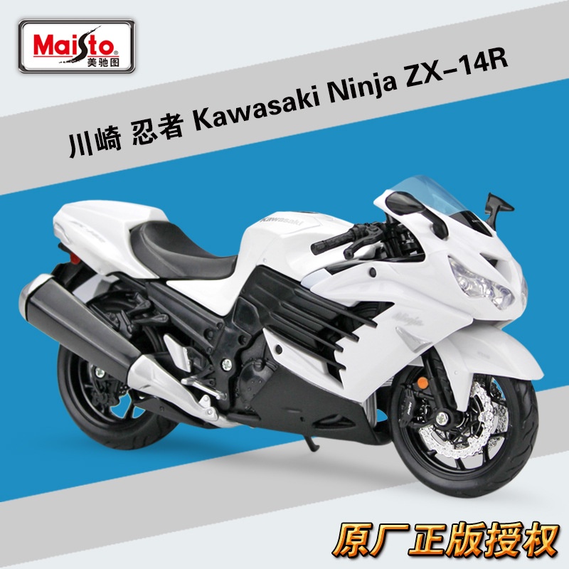 Maisto 1:12 Kawasaki Ninja ZX14R Diecast Metal Model Sport Race Motorcycle Model Motorbike ...