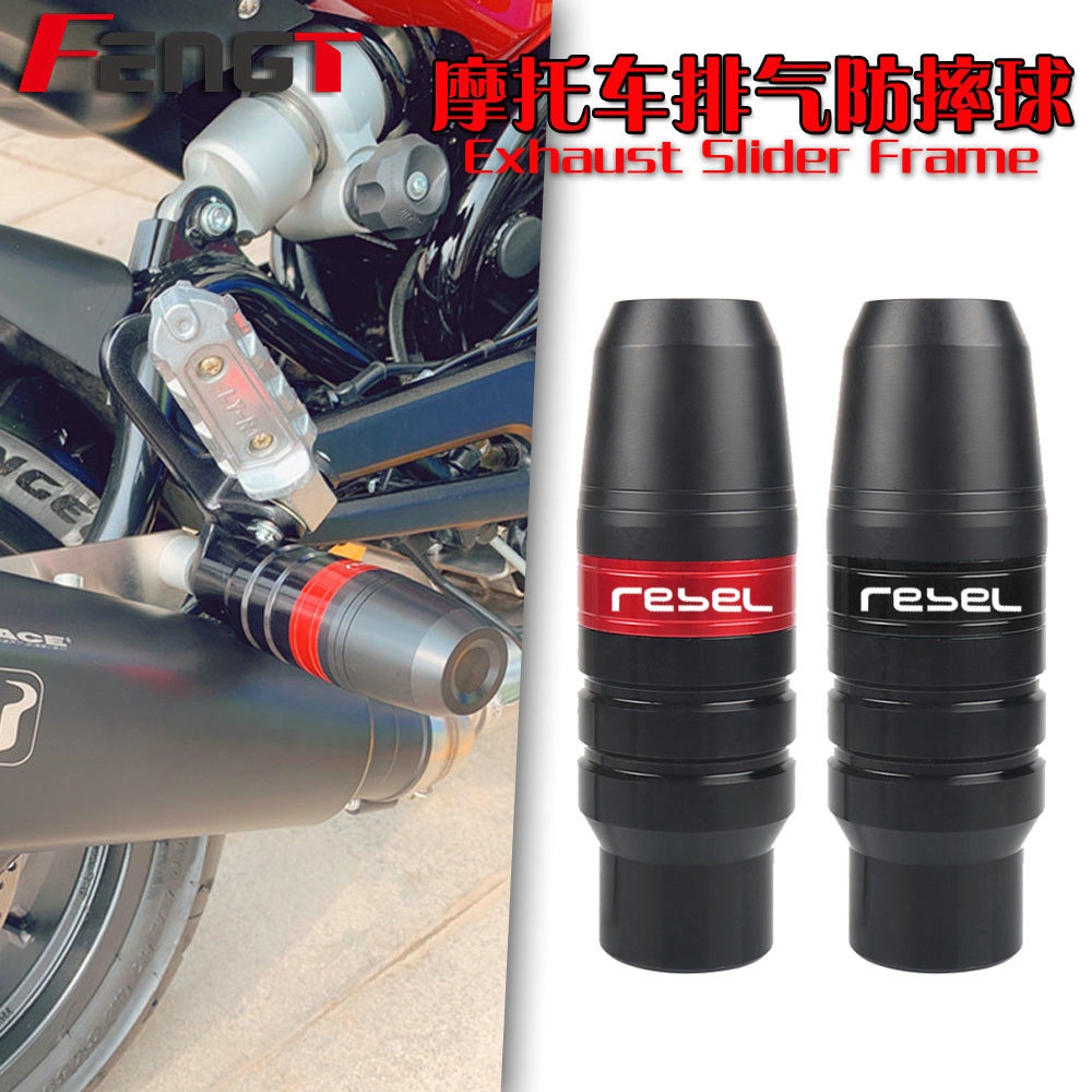 For HONDA REBEL CM 300 500 1100 CMX300 CMX500 Crash Pads Exhaust Pipe ...