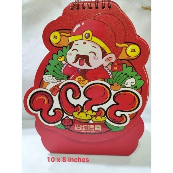 Lucky Desk calendar (10 x 8 inches) | Shopee Philippines