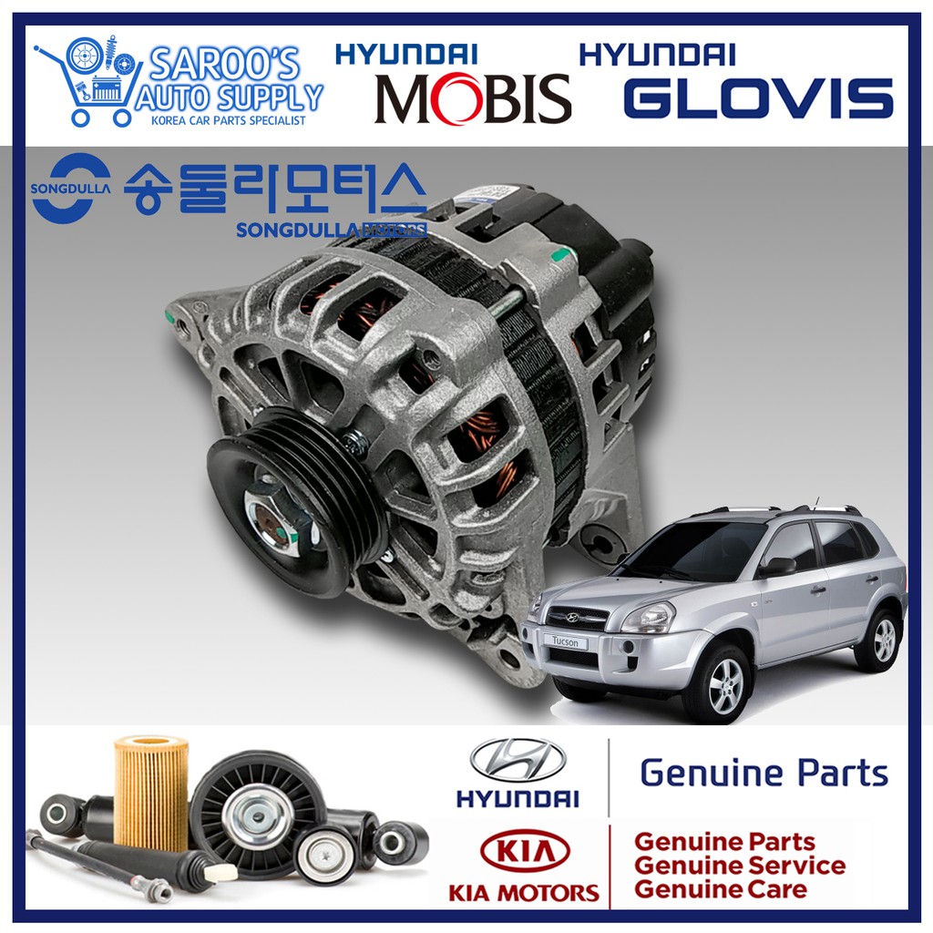 Alternator For Hyundai Tucson , 2004-2009 , Gas , SDL Brand , Made In ...