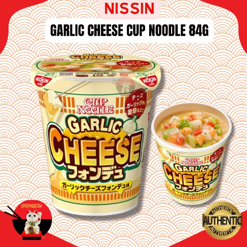 Japan Nissin Garlic Cheese Cup Noodle 84g | Shopee Philippines
