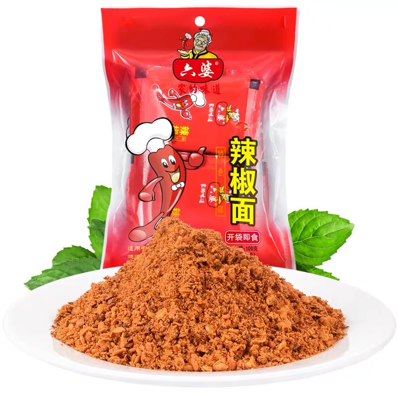Liu Po Chili Powder 10g*10 | Shopee Philippines