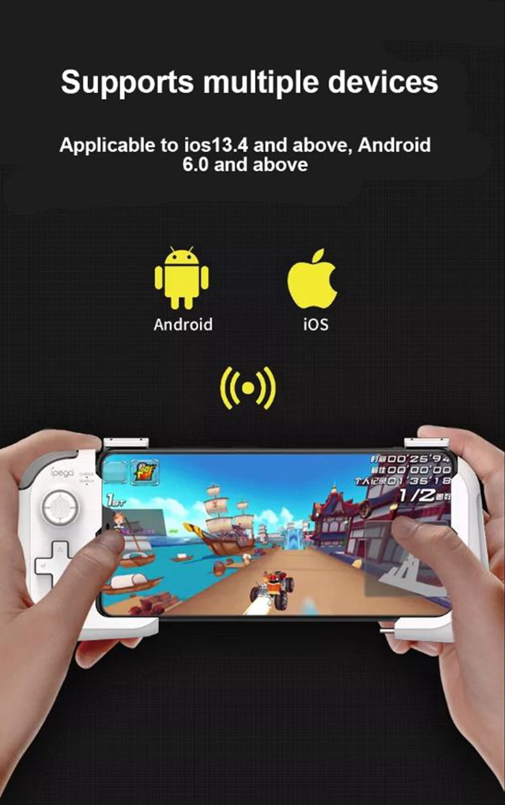 Ipega PG-9211B Super Cube Bluetooth Controller for Mobile Phone with ...