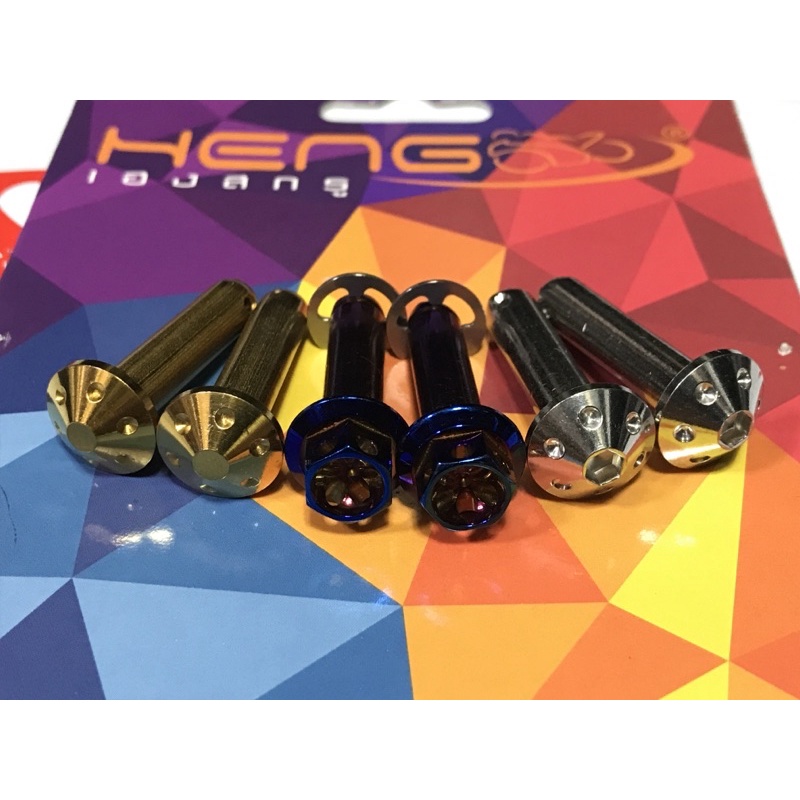 Heng Footrest Pin for Mio Sporty | Aerox v1/v2 | Mio i125 | Soulty ...