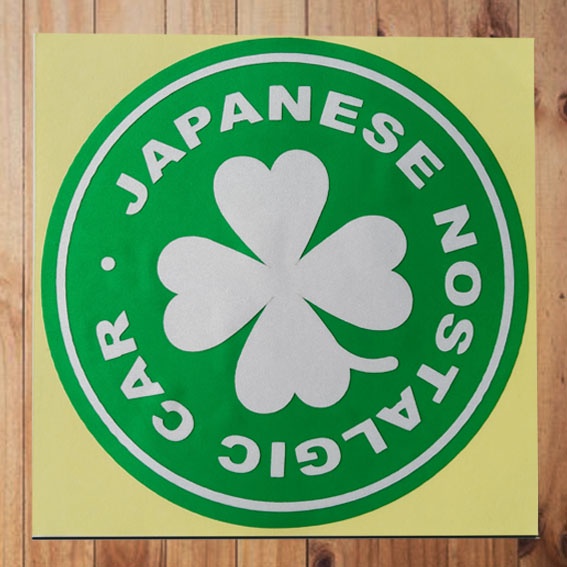 Japanese Nostalgic Car Green LN Sticker | Shopee Philippines