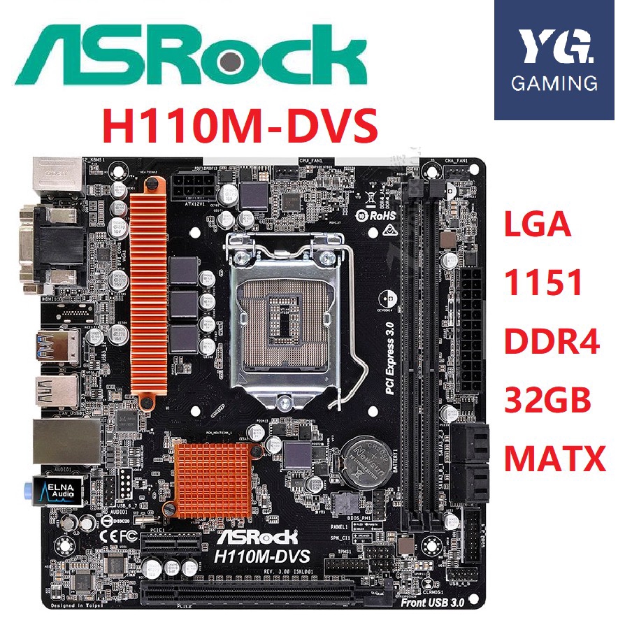 ASROCK H110M-DVS Desktop Motherboard H110 Socket LGA 1151 DDR4 32G MATX ...