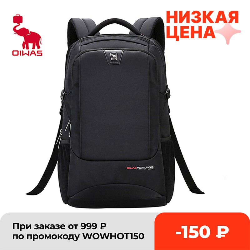 Oiwas Travel Multifunction Backpack Fashion Zipper Open Bag Men's ...