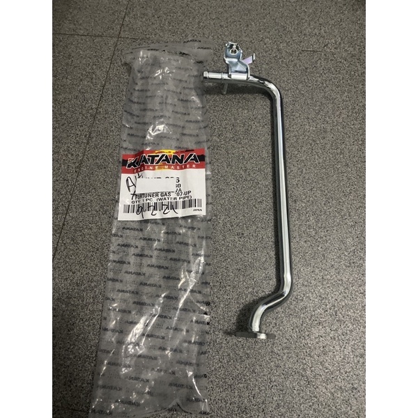 Water Pipe Toyota Fortuner, Innova Gas (2007-2015) | Shopee Philippines
