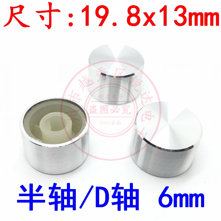 Upgraded metal knob for TM680 mechanical keyboard | Shopee Philippines