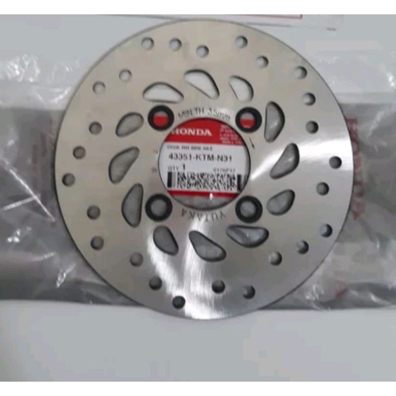 New Blade Revo CS1 Rear Disc Disc Plate Supra 125 DD | Shopee Philippines