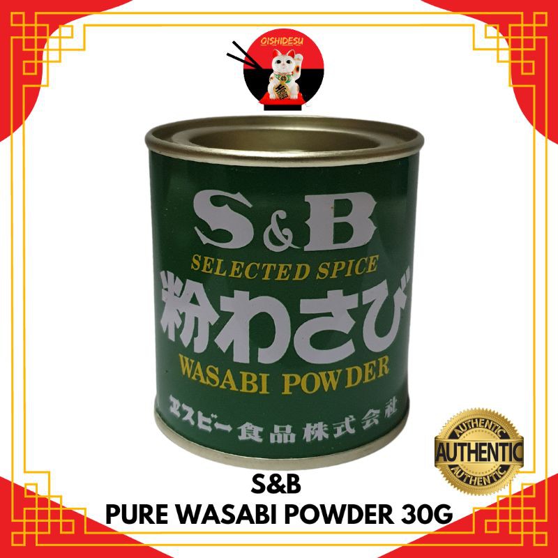 Japan S&B Premium Wasabi Powder 30g | Shopee Philippines