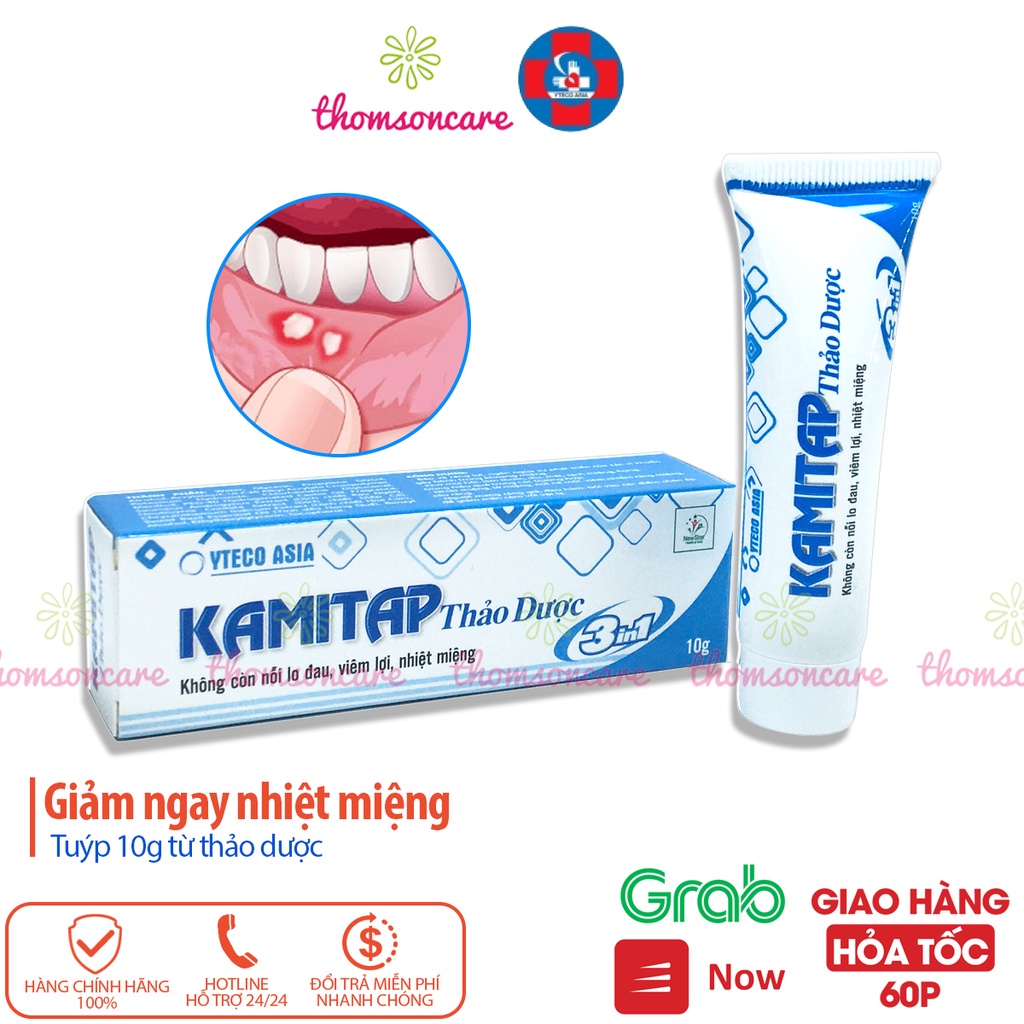 Kamitap herbal mouth ulcer cream - protects teeth and gums, deodorizes ...