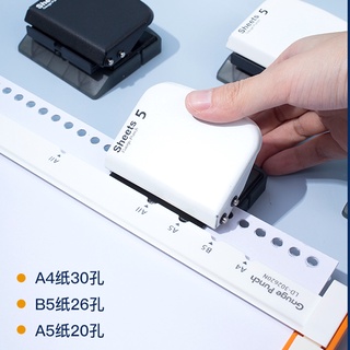 Multifunctional A4 Paper 30-hole Multi-hole Punch B5 26-hole A5 20-hole ...