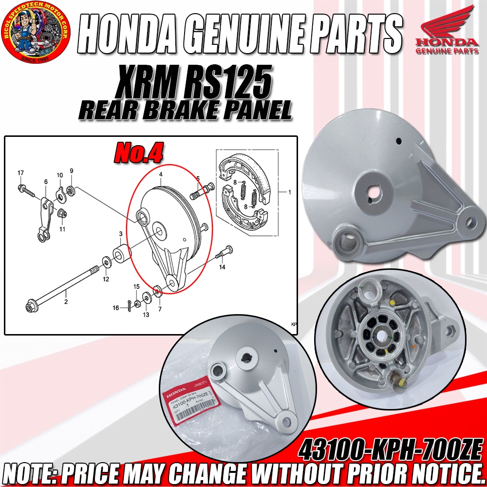 HONDA XRM RS 125/FI REAR BRAKE PANEL (HPI) (GENUINE: 43100-KPH-700ZE ...