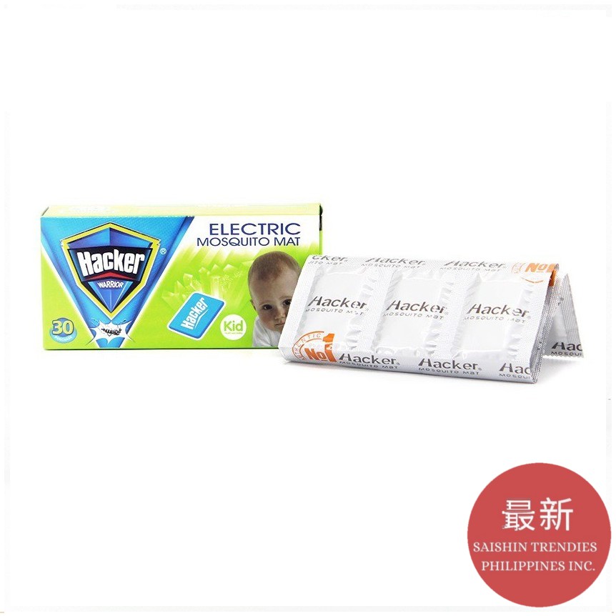 Original Hacker Mosquito Repellent Mat 30pcs | Shopee Philippines