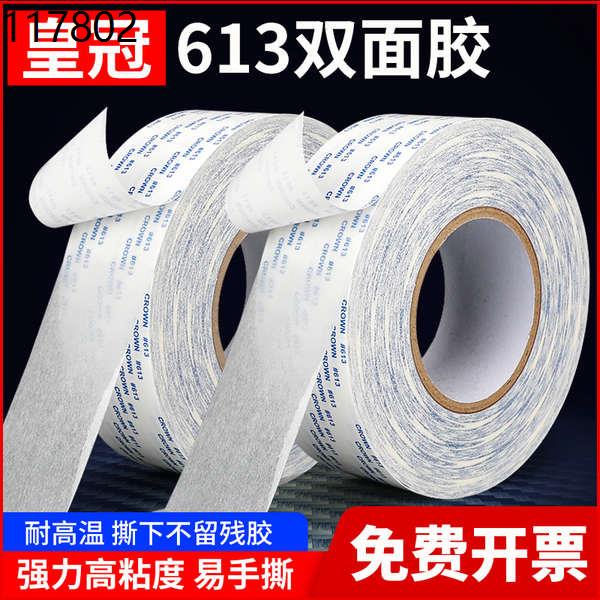 double tape side Crown strong high viscosity transparent spread paper ...