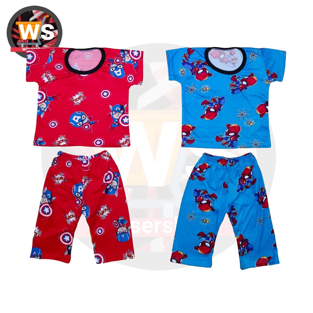 BOY TERNO PANTULOG 6-18 M0NTHS OLD | Shopee Philippines