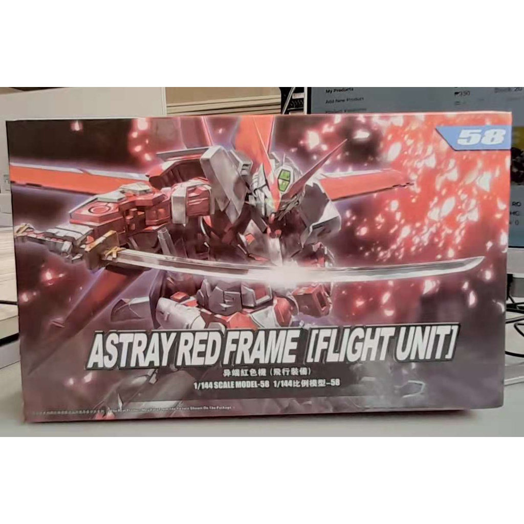 GK KITS ASTRAY RED FRAME (FLIGHT UNIT ) #58 | Shopee Philippines