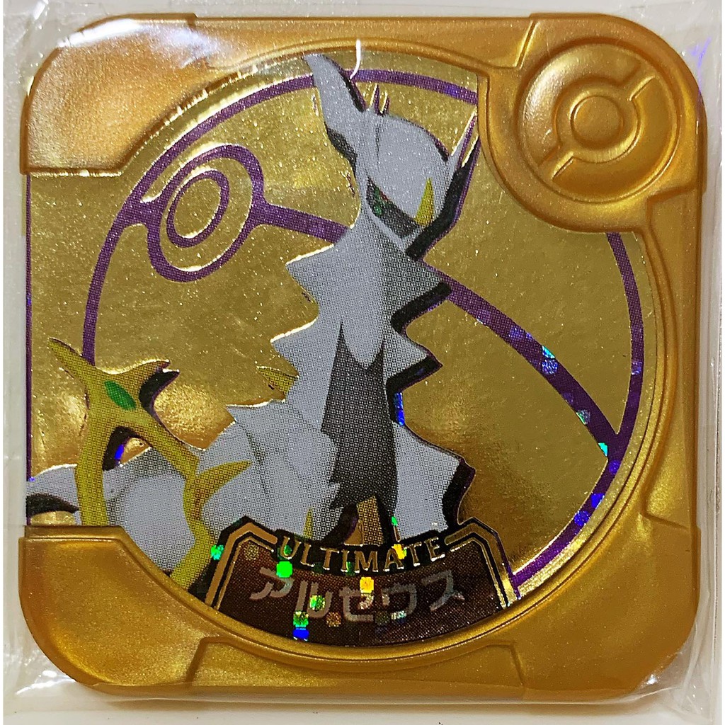 Pokemon Tretta Ver.Z3 Ultimate Arceus Gold Class | Shopee Philippines