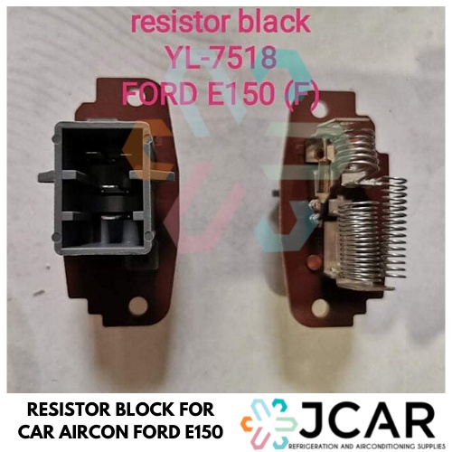 RESISTOR BLOCK FOR CAR AIRCON FORD E150 | Shopee Philippines