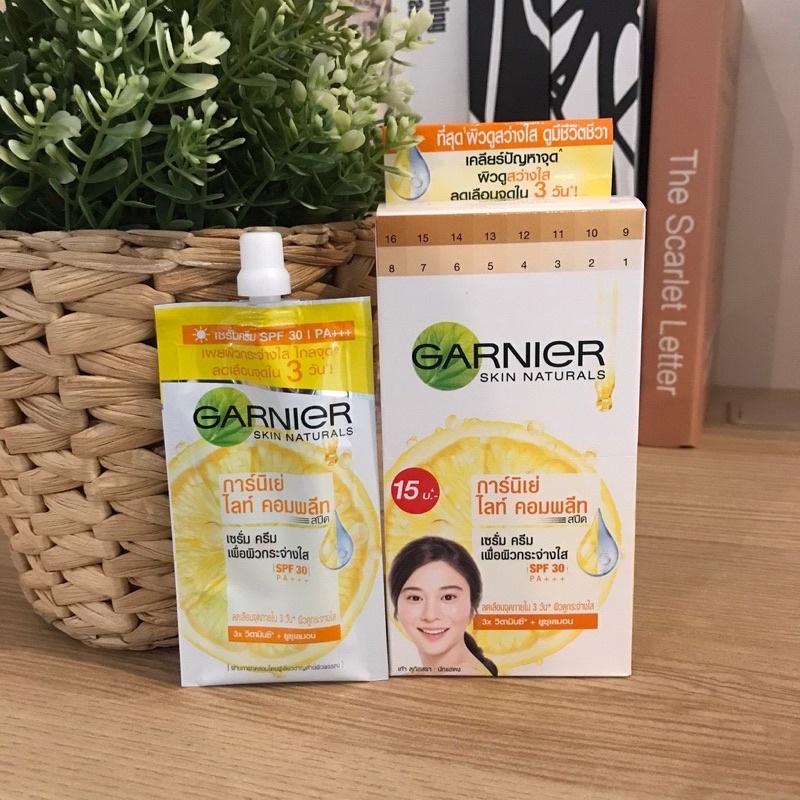 Garnier Order 2 boxes or more, 6 sachets Light Complete White Speed Day ...