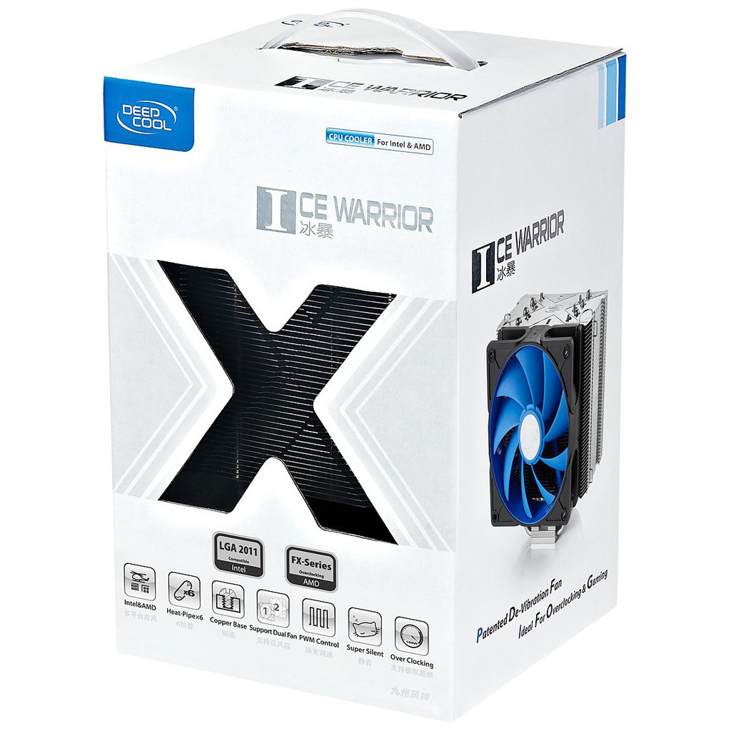 Clearance DeepCool CPU Cooler Ice Warrior / Gamer Storm for Intel / AMD ...
