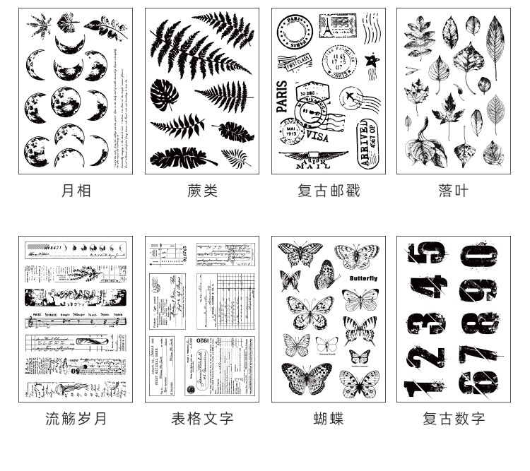 16 designs Clear Silicone Stamp [Vintage Pie Series] DIY Scrapbook Junk ...