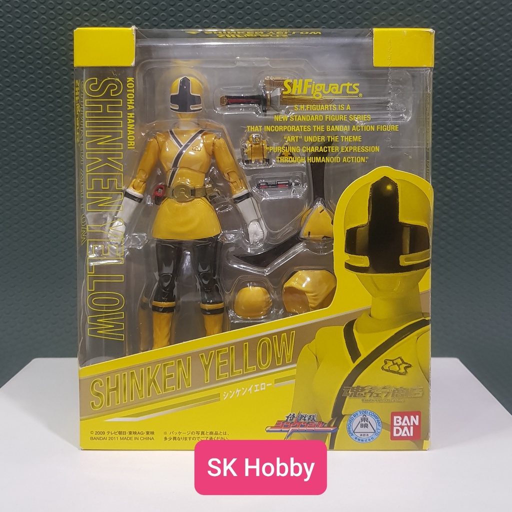 [Available - Real Photos] Bandai SHF Shinken Yellow Series Super Sentai ...