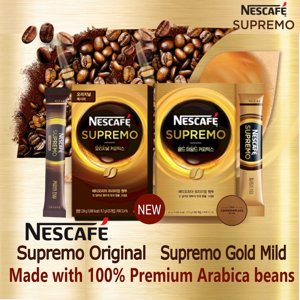 3 in 1 Coffee 11.9g/Instant Coffee Mix/Original, Gold Mild /100% ...