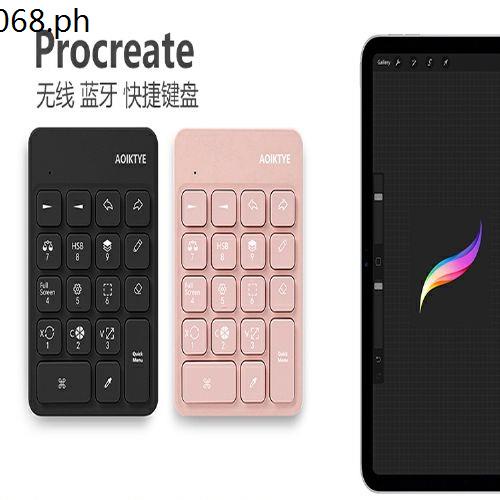 Procreate Quick Bluetooth Wireless Keyboard Ultra-Thin Portable Mini ...