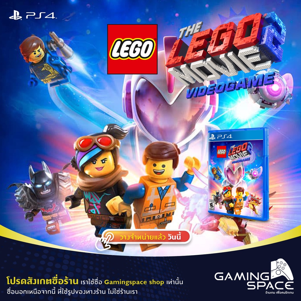 PS4 : Hand 1 The Lego Movie 2 Videogame (z3/asia) | Shopee Philippines